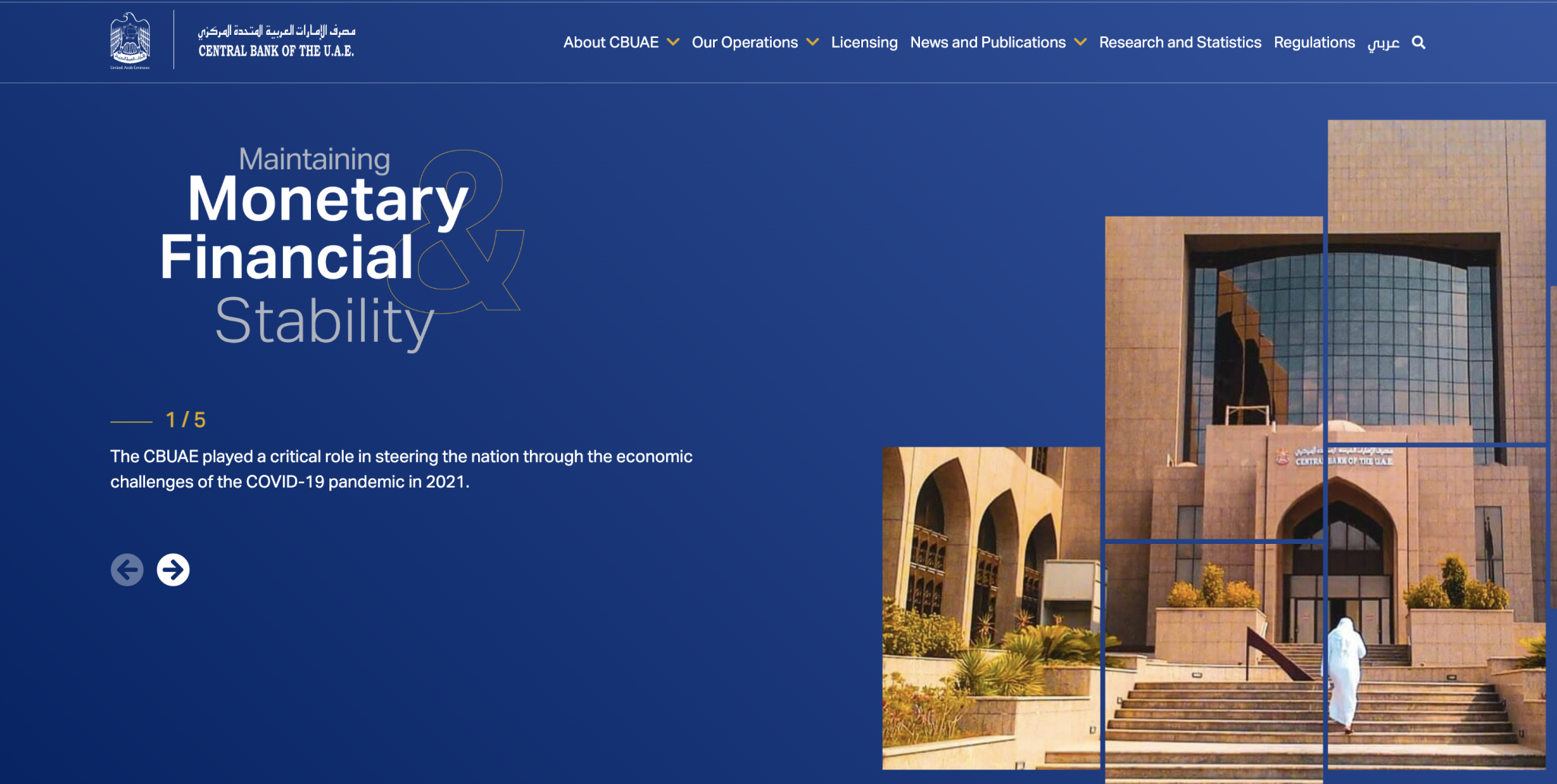 Central Bank Digital Currencies (CBDC) in Saudi Arabia | JustCoded